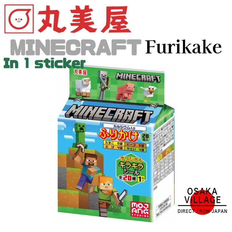 Marumiya Minecraft Furikake Mini Pack (20 packs per bag) | Shopee Singapore