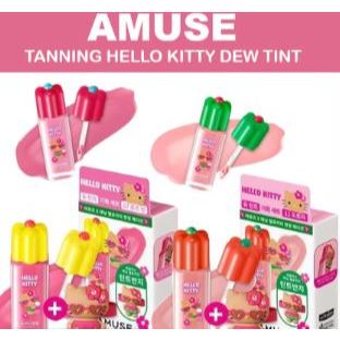 [AMUSE] TANNING HELLO KITTY DEW TINT (+RING) 4colors Vicky tint amuse ...
