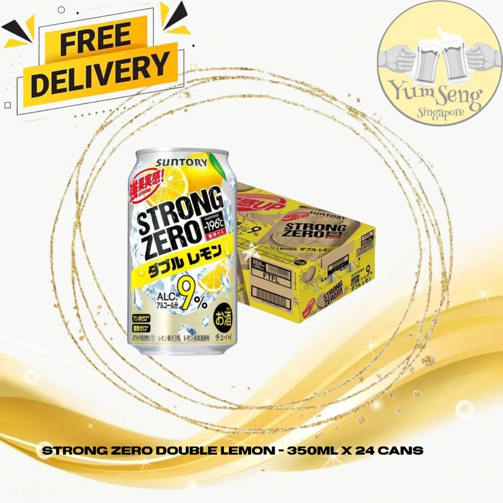 Suntory Strong Zero Double Lemon - 350ml x 24 cans | Shopee Singapore