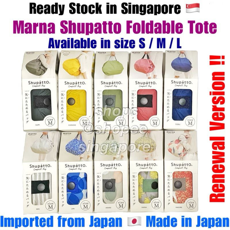 【Ready Stock in SG】 Marna Shupatto Foldable Tote / Compact Bag Shupatto Compact Recycle Bag ...