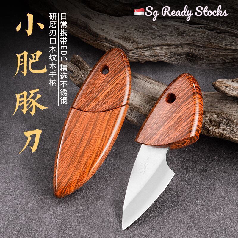 [Sg Ready Stocks] Mini Pocket Dolphin Knife With Wooden Cover Camping ...