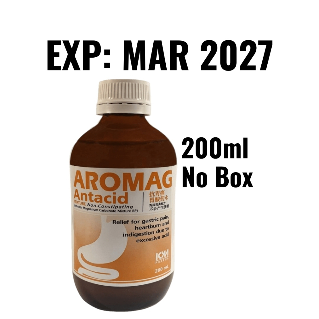 Aromag Antacid Mixture 200ML Gastric Pain Indigestion Hypochlorous Acid ...