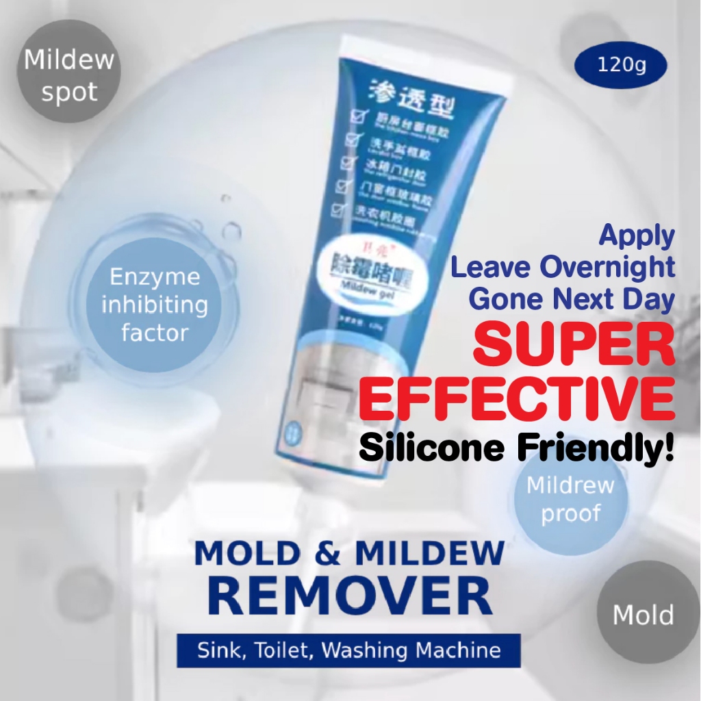 SG Mold Remover 120g - Super Effective Mildew & Mould Cleaner for Sink ...