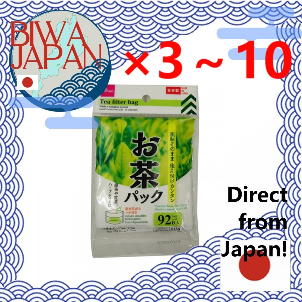 【Direct from Japan】Daiso Tea packets (92 sheets, hanging mount ...
