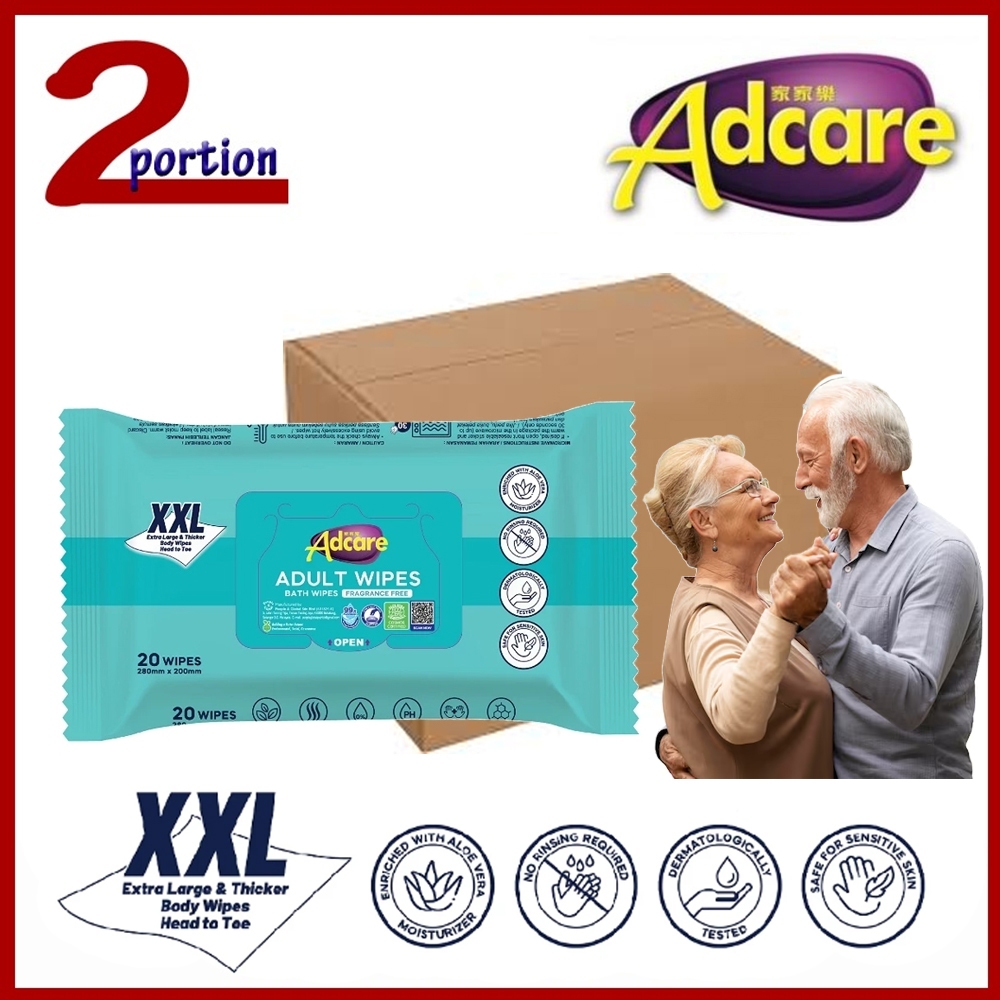 ♥ CHEAPEST ♥ EverFresh Adult Wet Wipes Big XL Large Size / Wetty Wet ...