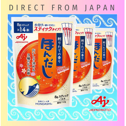Ajinomoto Hon Dashi 8g sticks (14 sticks) 3 pack set Bonito dashi ...