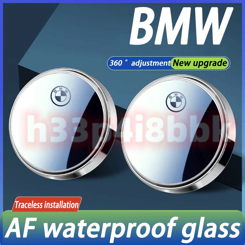 BMW Blind Spot Mirror Wide Angle Borderless Mirrors Small Round Mirrors ...