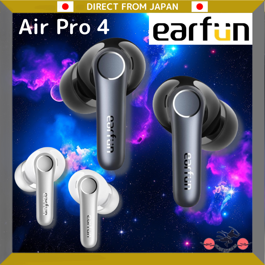EarFun Air Pro 4 Wireless Earphones Bluetooth 5.4Adaptive Hybrid ANC VGP 2024 Gold Award Black ...