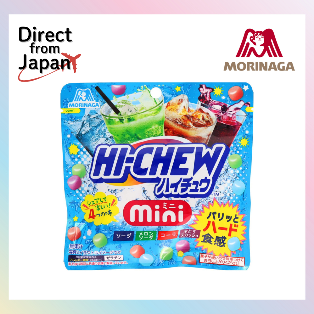 Morinaga Hi Chew Mini Pouch 60g【Direct from Japan】 | Shopee Singapore