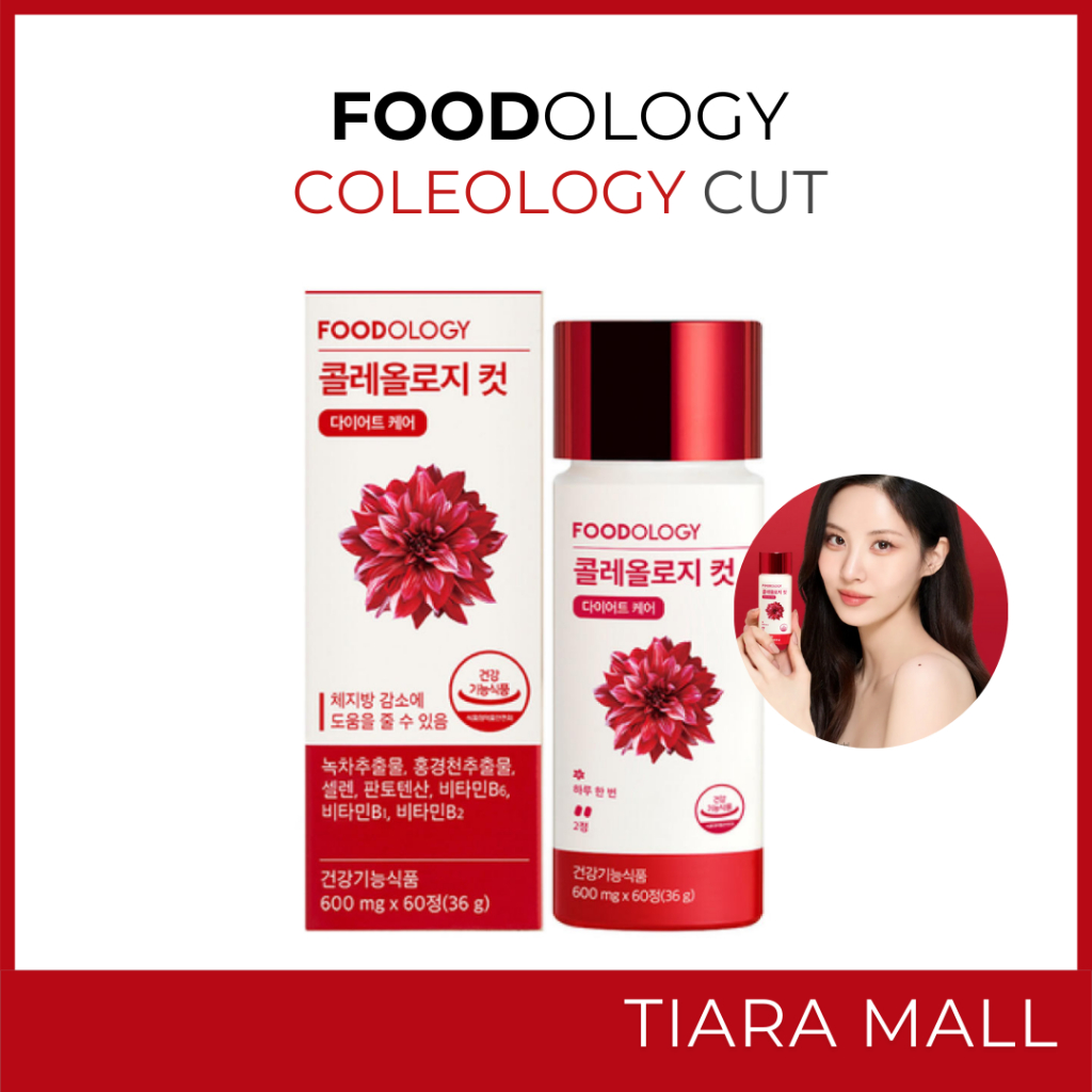 [FOODOLOGY] Coleology Cut, Slimming Diet Pills, Fat Burner, Weight Loss ...