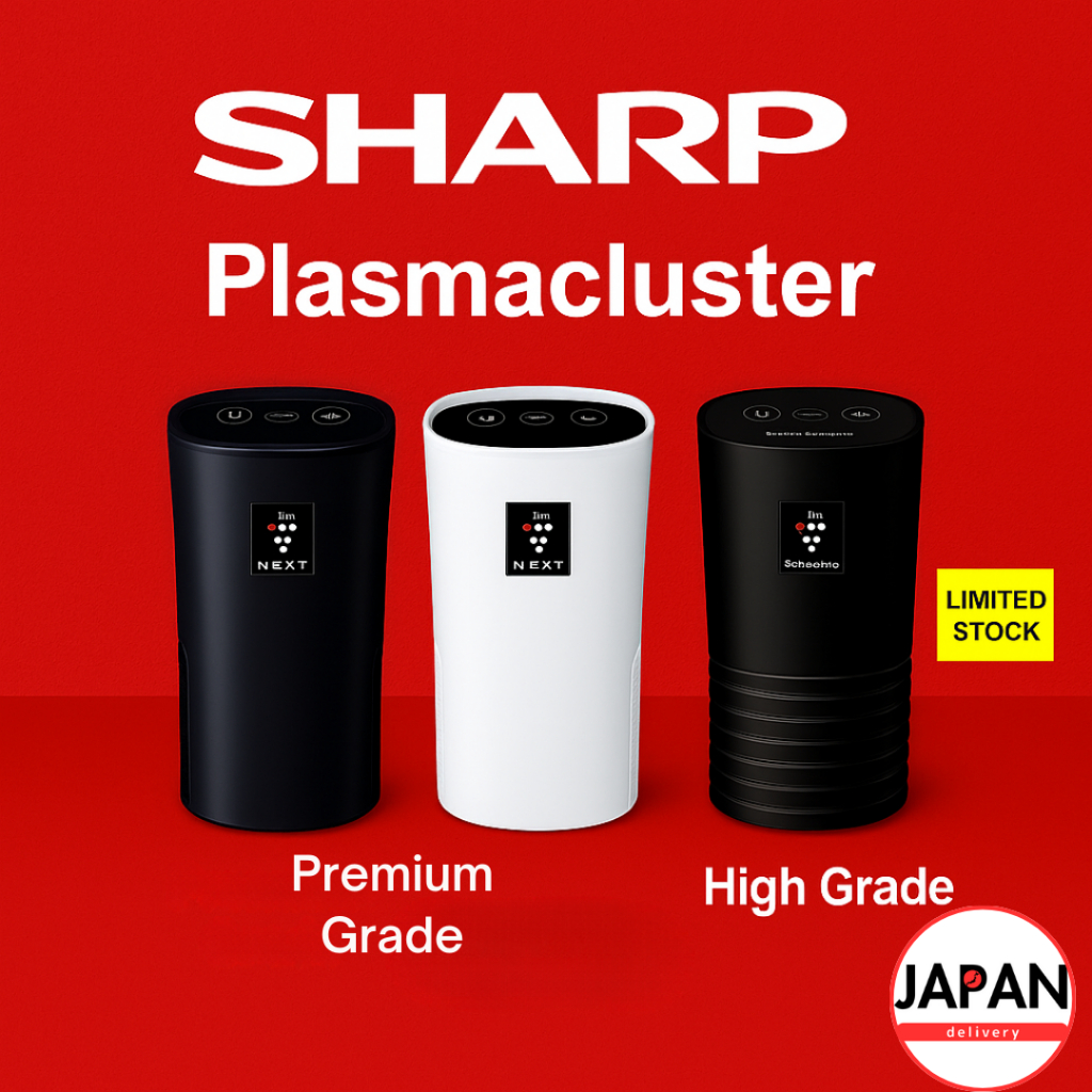 SHARP Plasmacluster Car Ion Generator Cup Type | IG-MX15-B (NEXT 50,000 ...