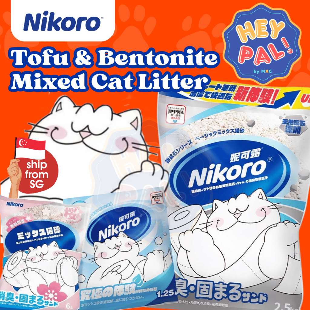 Nikoro Cat Litter Tofu Bentonite Mix - Dust Free Flushable Odor Control | Shopee Singapore