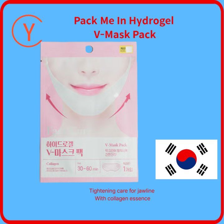 Packmein Hydrogel V Mask Pack, Korean Jaw Line Care Mask Pack,Chin care ...