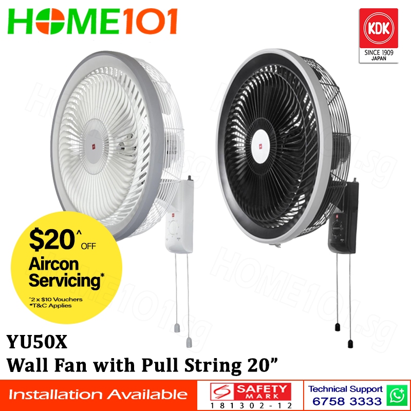 KDK Wall Fan 50cm YU50X | Shopee Singapore