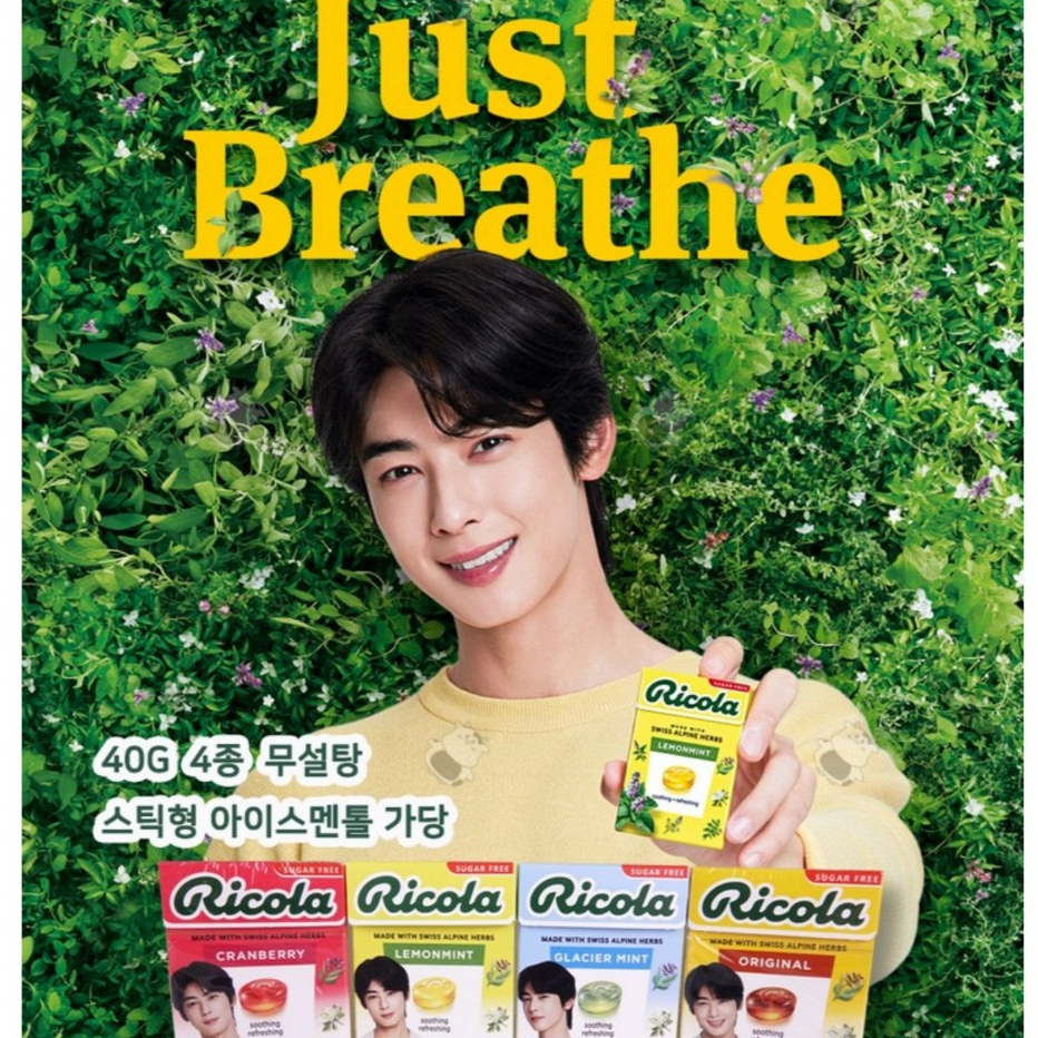 Cha Eunwoo x Ricola Limited Edition Herb Candy Set – 4 Flavors | Shopee ...