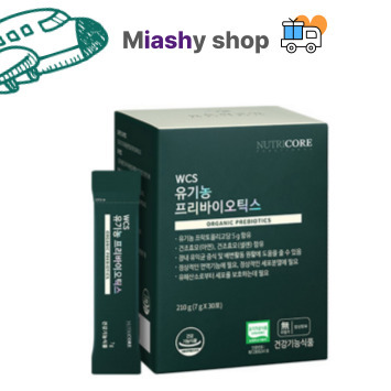 Nutricore Organic Prebiotics 30 Tablets 210g (1 Pack) | Shopee Singapore