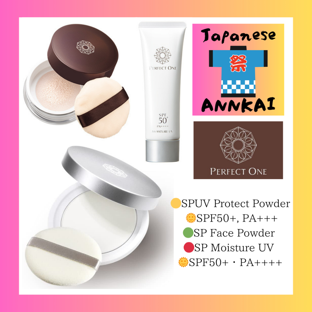 🇯🇵 Japanese Authorized Products 🗾】Perfect One 🌏 🟡SPUV Protect Powder 🌞 ...