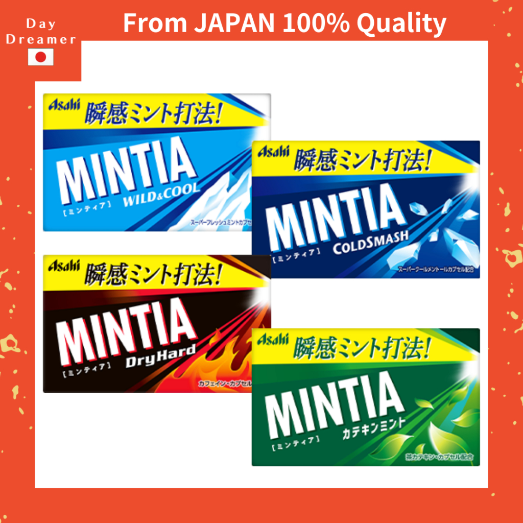 【from JAPAN】Mintia 50 grains｜Instant Sensation Mint Technique! Asahi Group Foods | Shopee Singapore