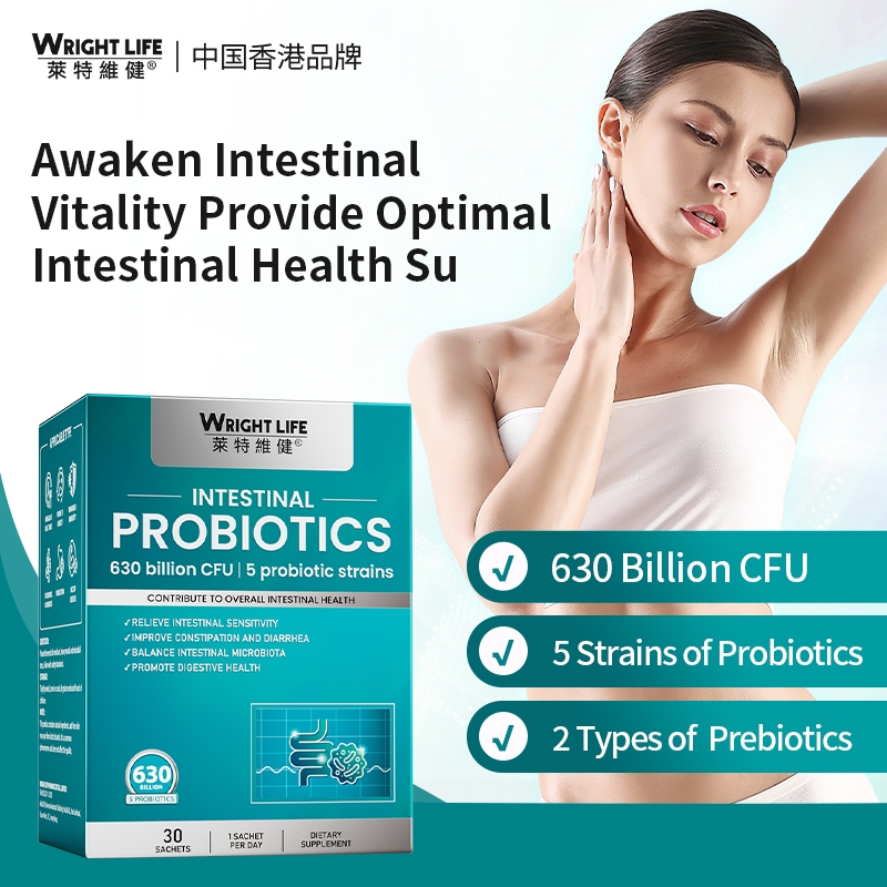 Wright Life Compound Probiotic Powder 630 Billion CFU Promote Bowel ...