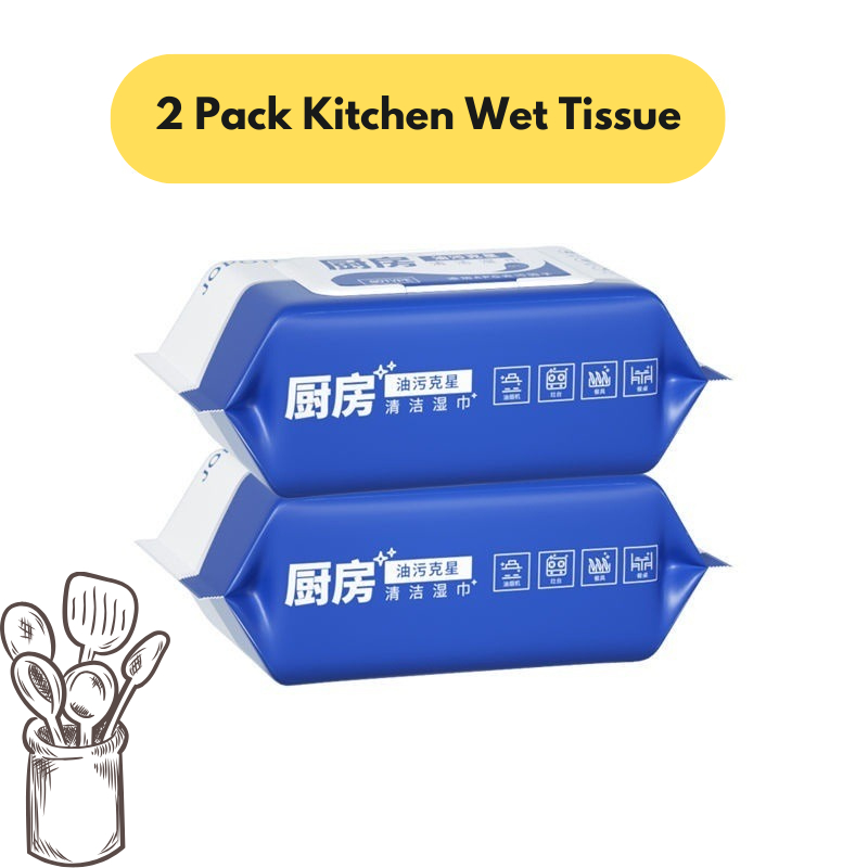 (2 Packs) 80pcs/pack Kitchen Wipes Disposable Wet Wipes for Heavy Oil ...