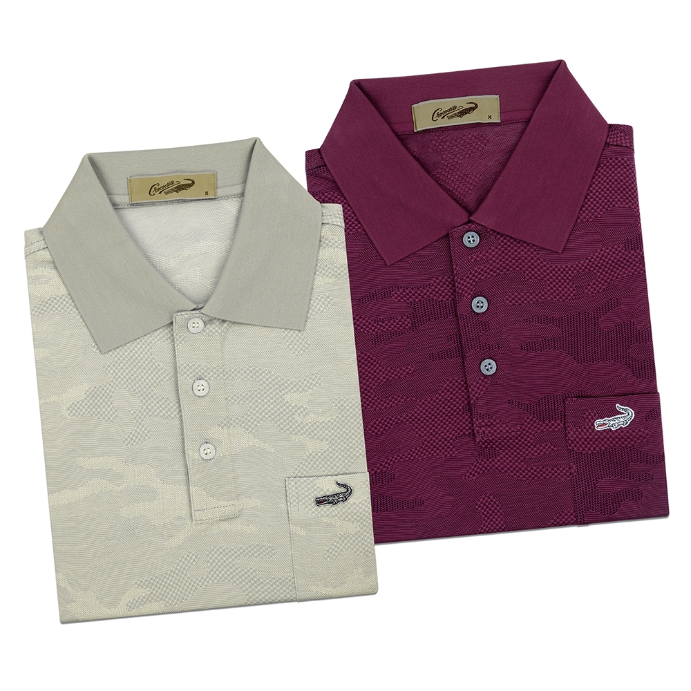 Crocodile Double Mercerized Polo Tee (DIAMOND) | Shopee Singapore