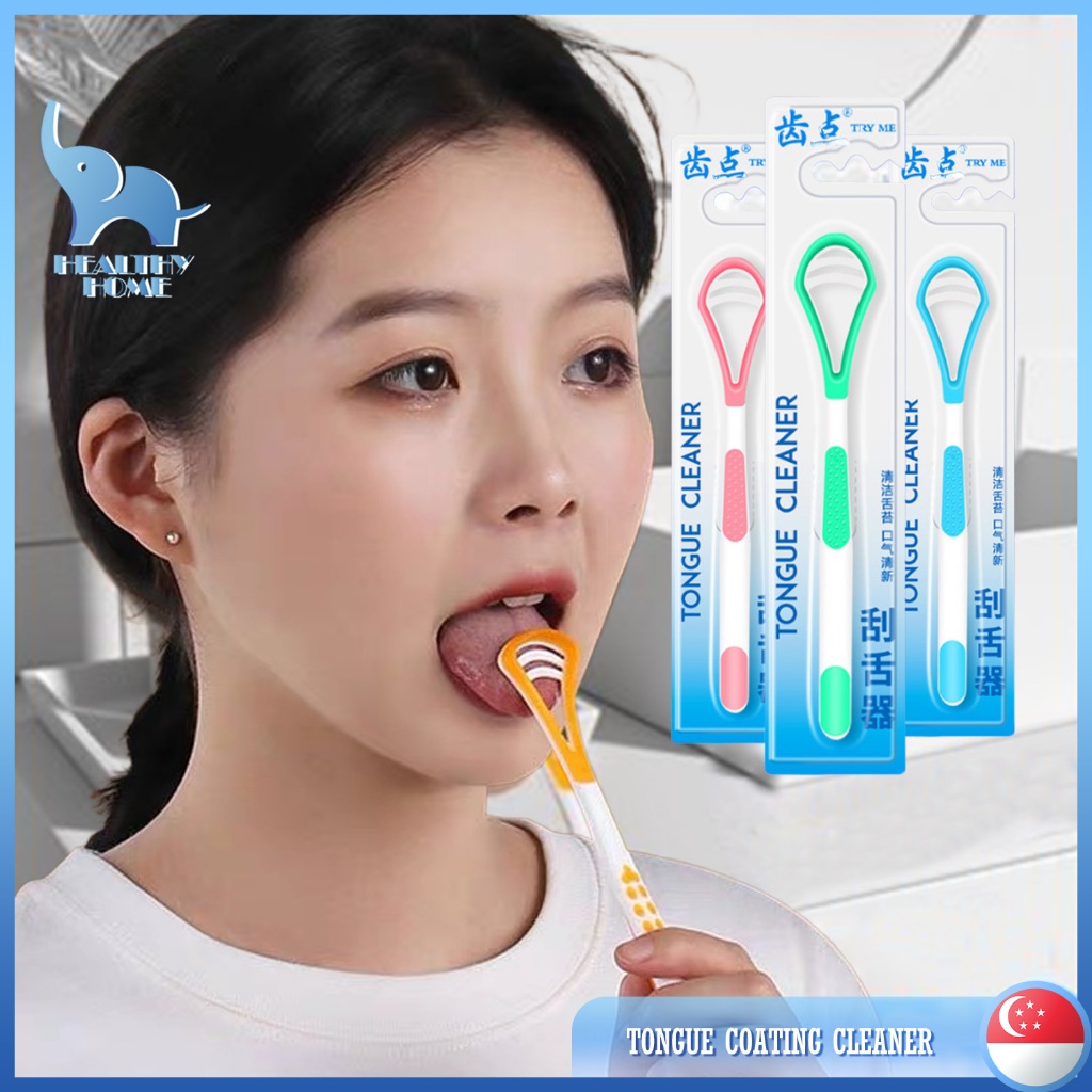 💕SG Stock💕Tongue Coating Cleaner Double-sided Silicone Tongue Scraper ...