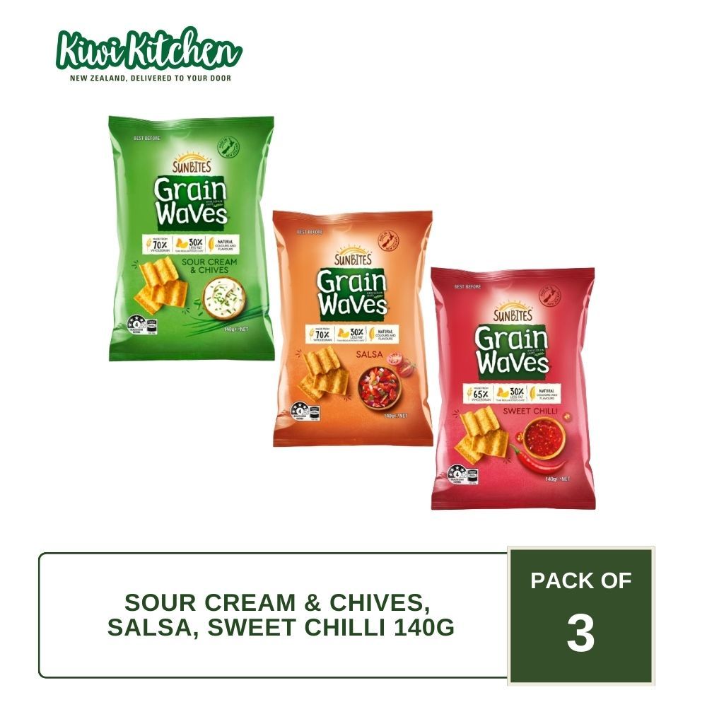 Pack of 3 Flavours Sunbites Grain Waves Chips 140g | Sour Cream ...