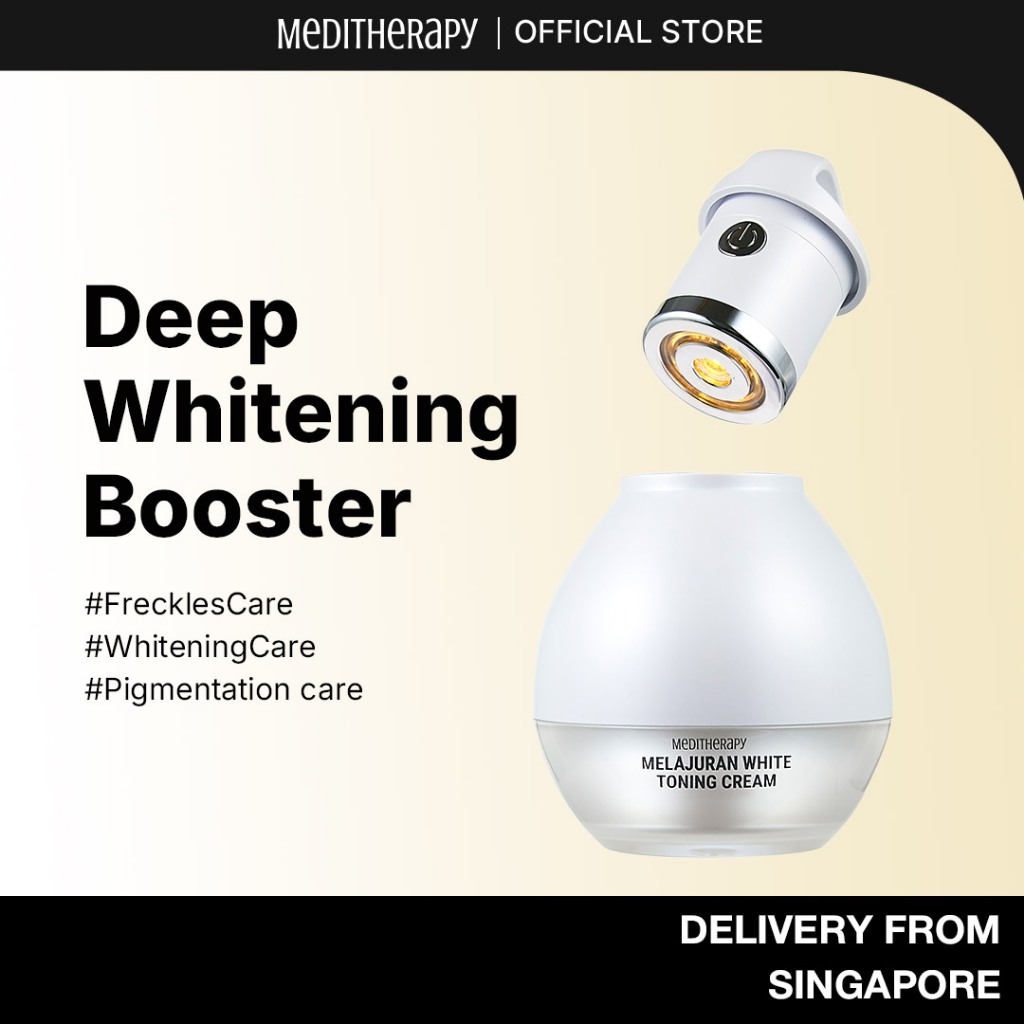 [MEDITHERAPY] Melajuran White Toning Cream 1.69 fl.oz., 50ml + Device / Whitening Dark Spots ...