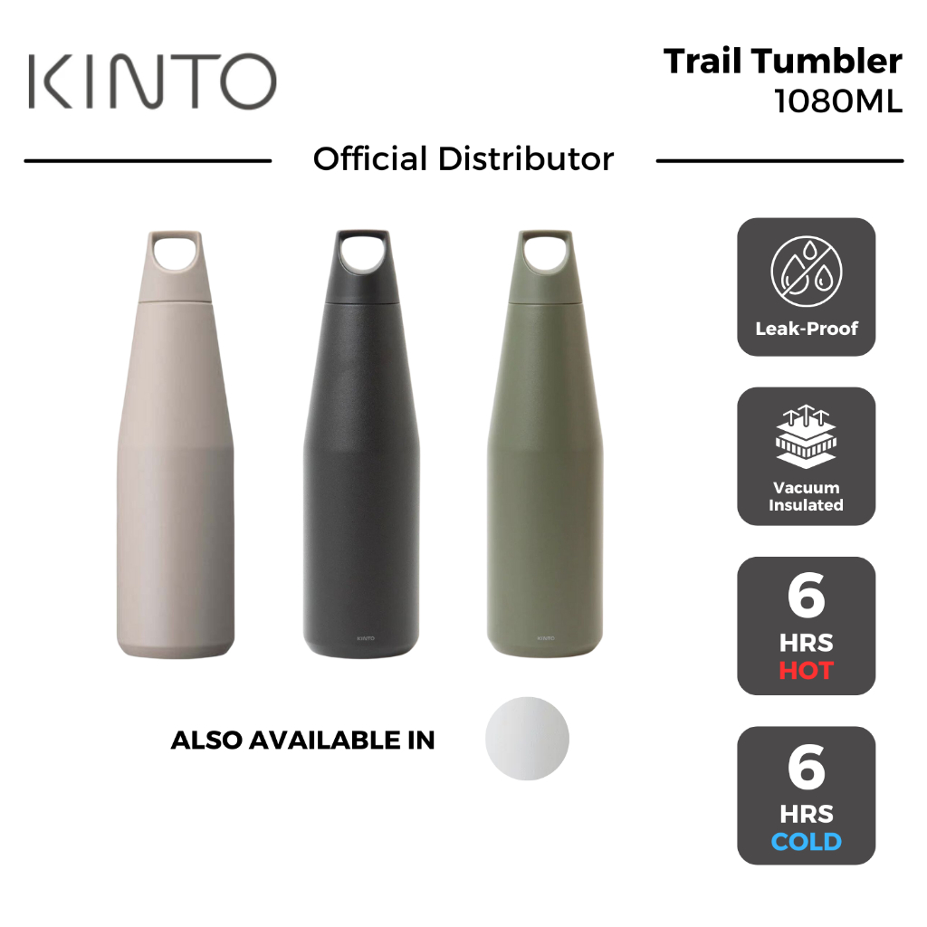Kinto Trail Tumbler 1080ml | Shopee Singapore