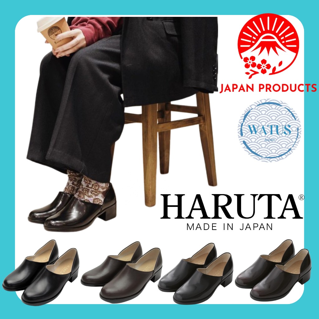 【Direct from Japan】HARUTA/Heeled Spock Shoes #476/Popular in the UK ...