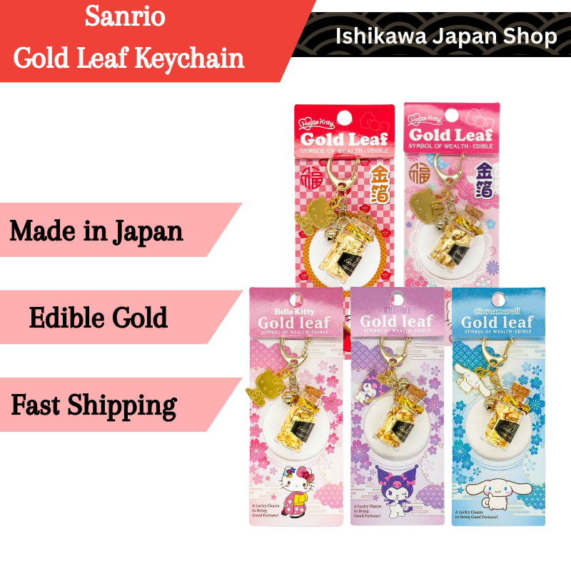 Sanrio Gold Leaf Keychain | Hello Kitty | Kuromi | Cinnamroll | Edible ...