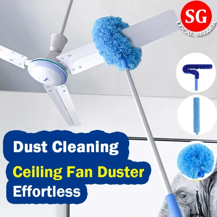 🇸🇬【SG stock】 Ceiling Fan Duster Absorb Dust Save Strength Adjustable ...