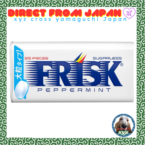 Frisk Peppermint 24.5g(Direct from Japan) | Shopee Singapore