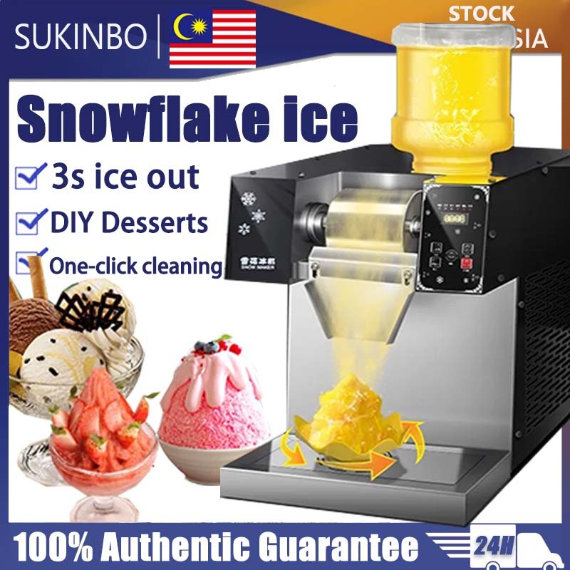 SUKINBO 800W Snowflake Ice Machine Commercial Ice Maker Smoothie Cream ...