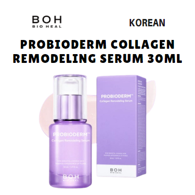 [BIOHEAL BOH] Probioderm Collagen Remodeling Serum 30ml | Shopee Singapore