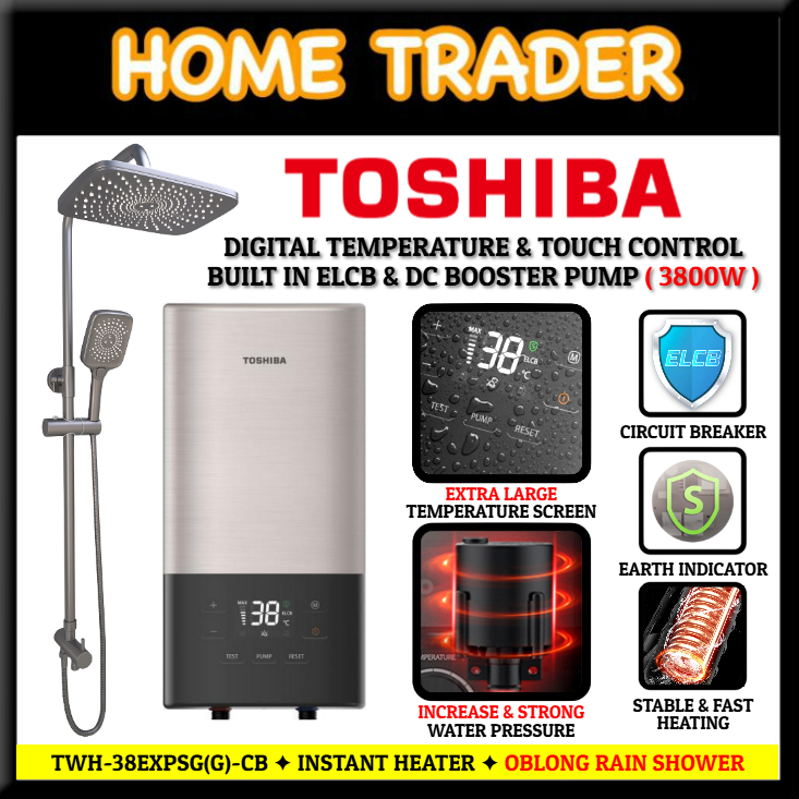 TOSHIBA WATER HEATER WITH OBLONG SHAPE RAIN SHOWER BUILT IN ELCB & DC ...
