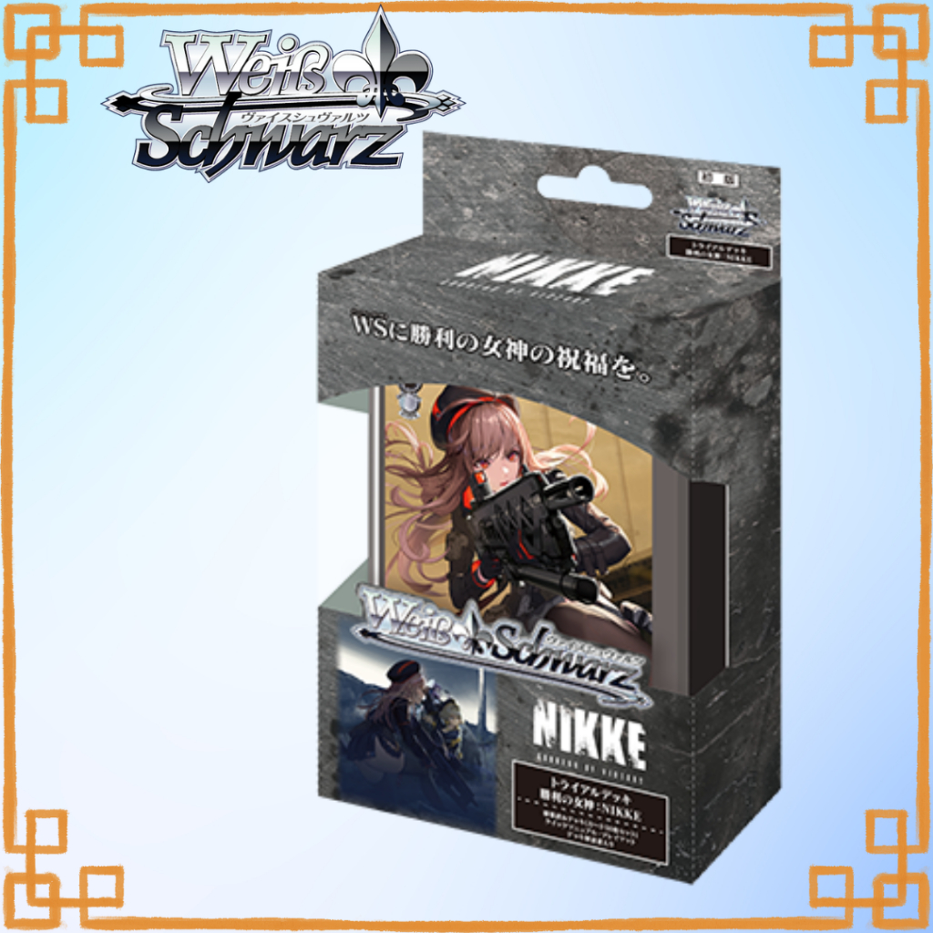 Weiss Schwarz Trial Deck Victory Goddess: NIKKE, Direct from Japan 【New ...