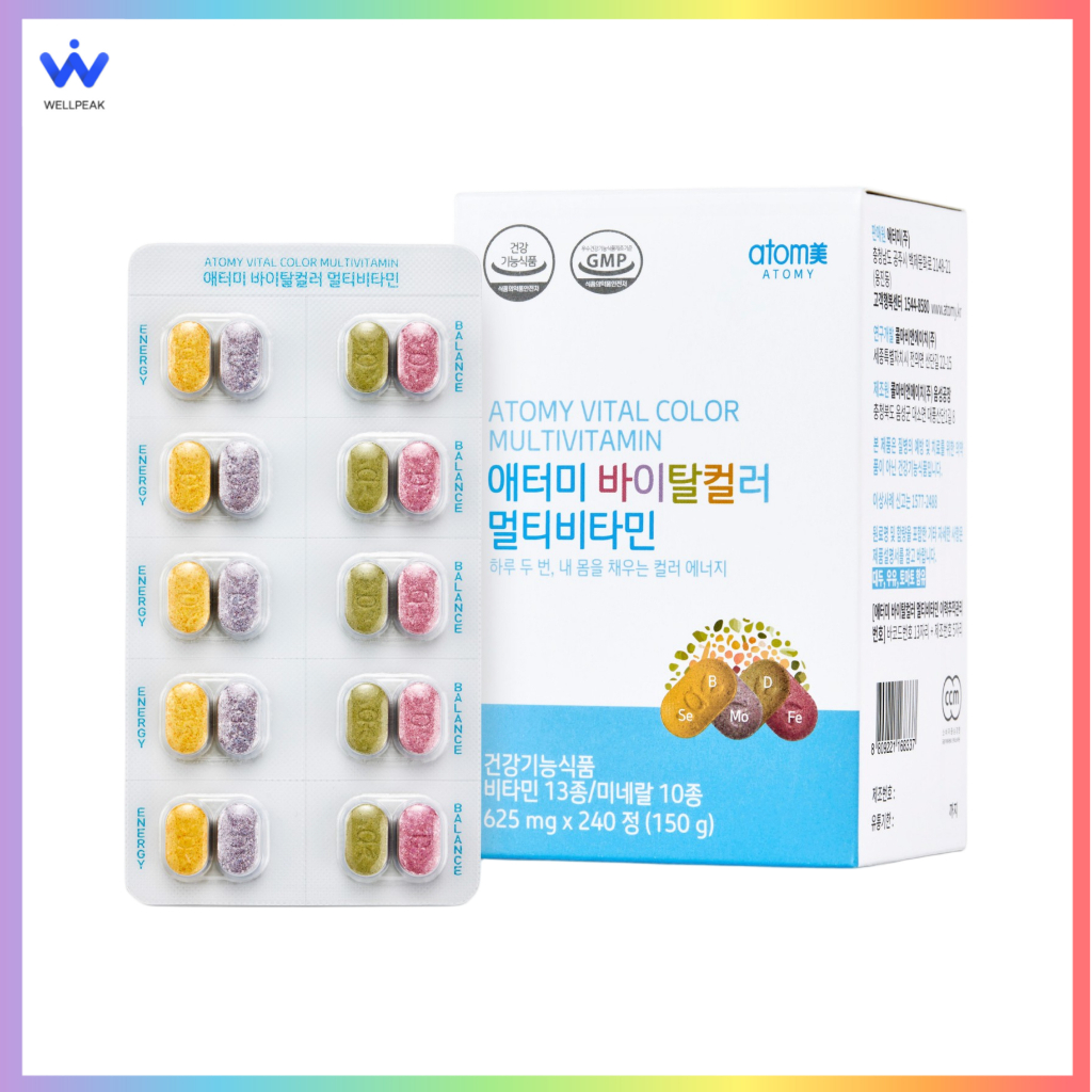 Atomy Vital Color Multi vitamin (240 tablets) | Shopee Singapore