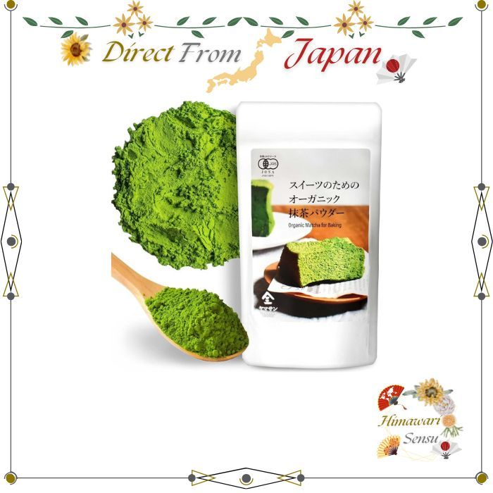 Kyoto Uji Yamasan Matcha Powder - Organic Matcha Powder for Sweets ...