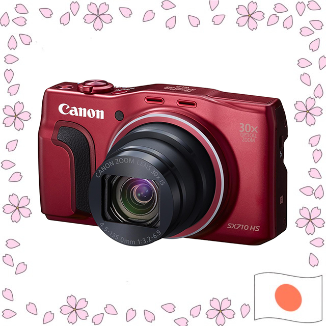 Canon Digital Camera PowerShot SX710 HS Red 30x Optical Zoom PSSX710HS ...