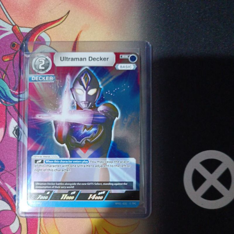 Ultraman Card Game English Ultraman Decker BP01-031 RR | Shopee Singapore