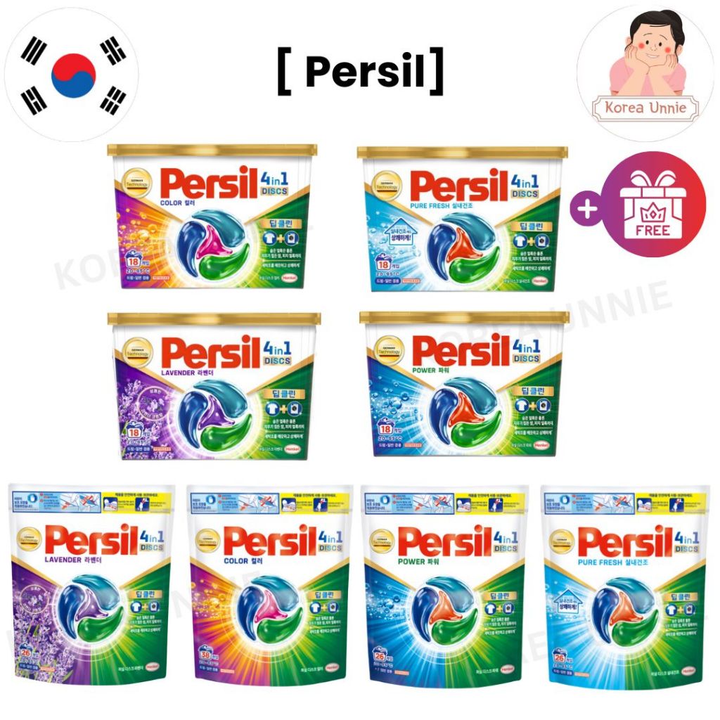 [Persil] Disc 4 in 1 Deep Clean Laundry Gel Capsule (25g x 18p / 26p ...