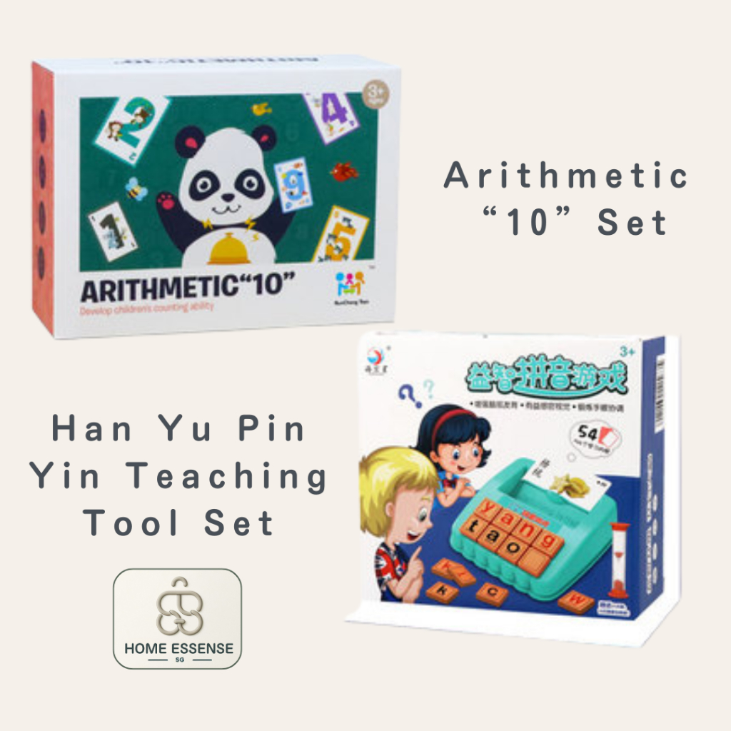 Arithmetic '10' & Han Yu Pin Yin Game Sets: Quick Thinking, Fun Brain ...