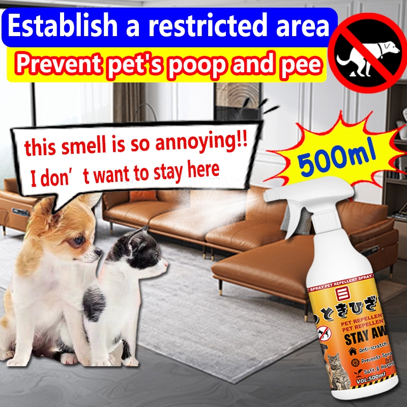 【Prevent pet pee&poop everywhere】VVY Cat repellent spray pet repellent ...