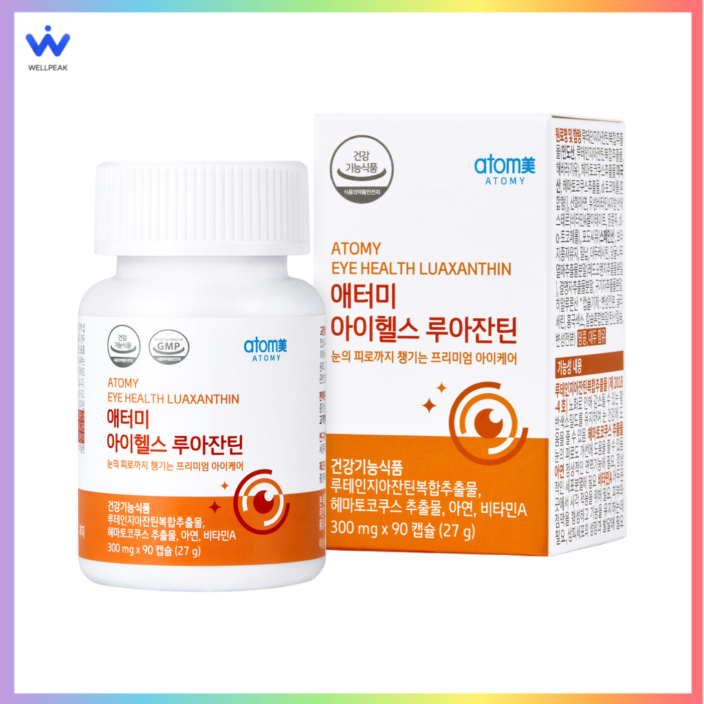 Atomy Eye Health Luaxanthin (90 capsules) | Shopee Singapore