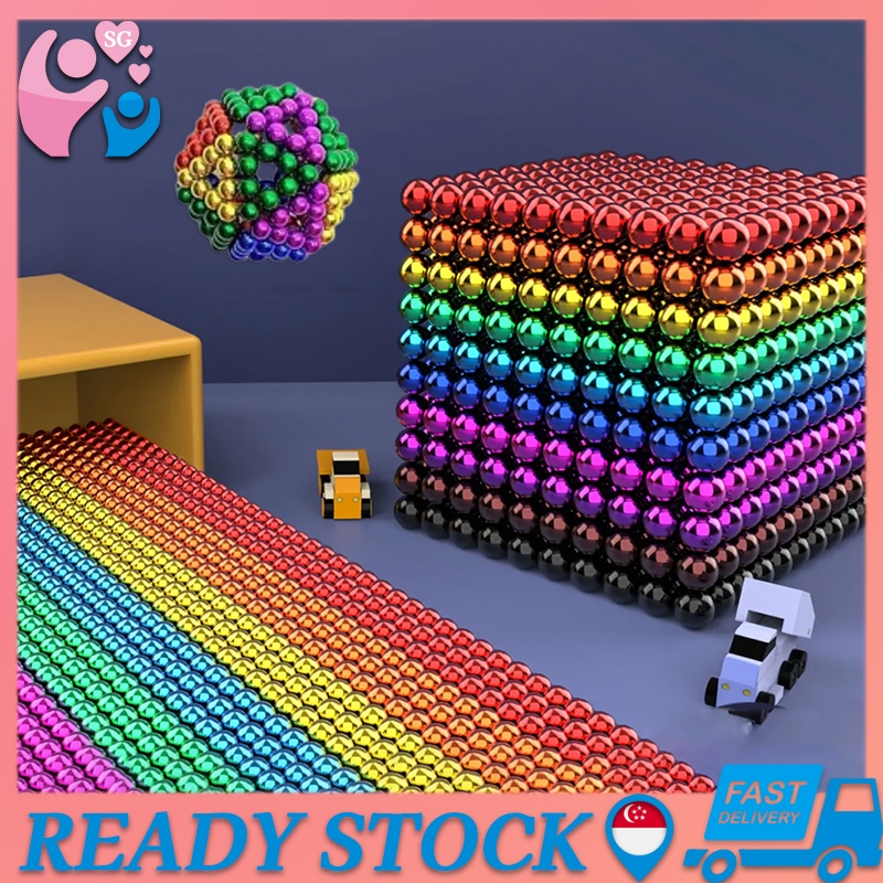 SG Kids Magnet Beads Cube 216pcs Magnetic Ball Building Toy Popular ...
