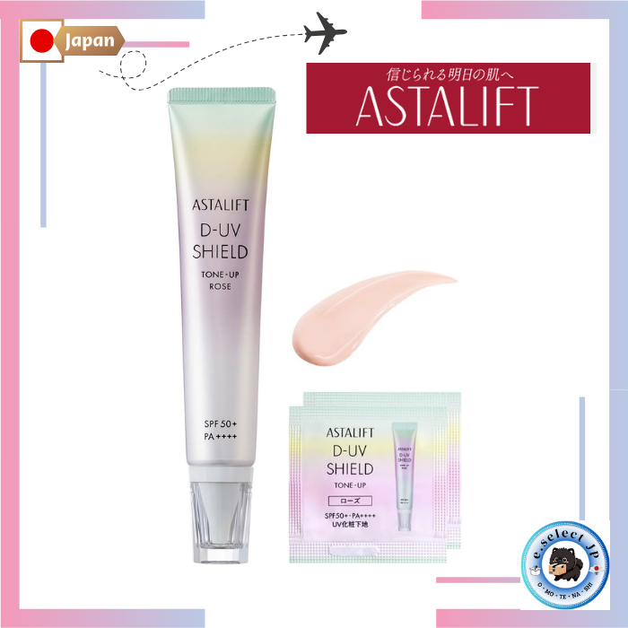 【Direct from Japan】ASTALIFT UV Makeup Base (SPF50+ PA++++) D-UV Shield Tone-Up Rose 30g Set with ...
