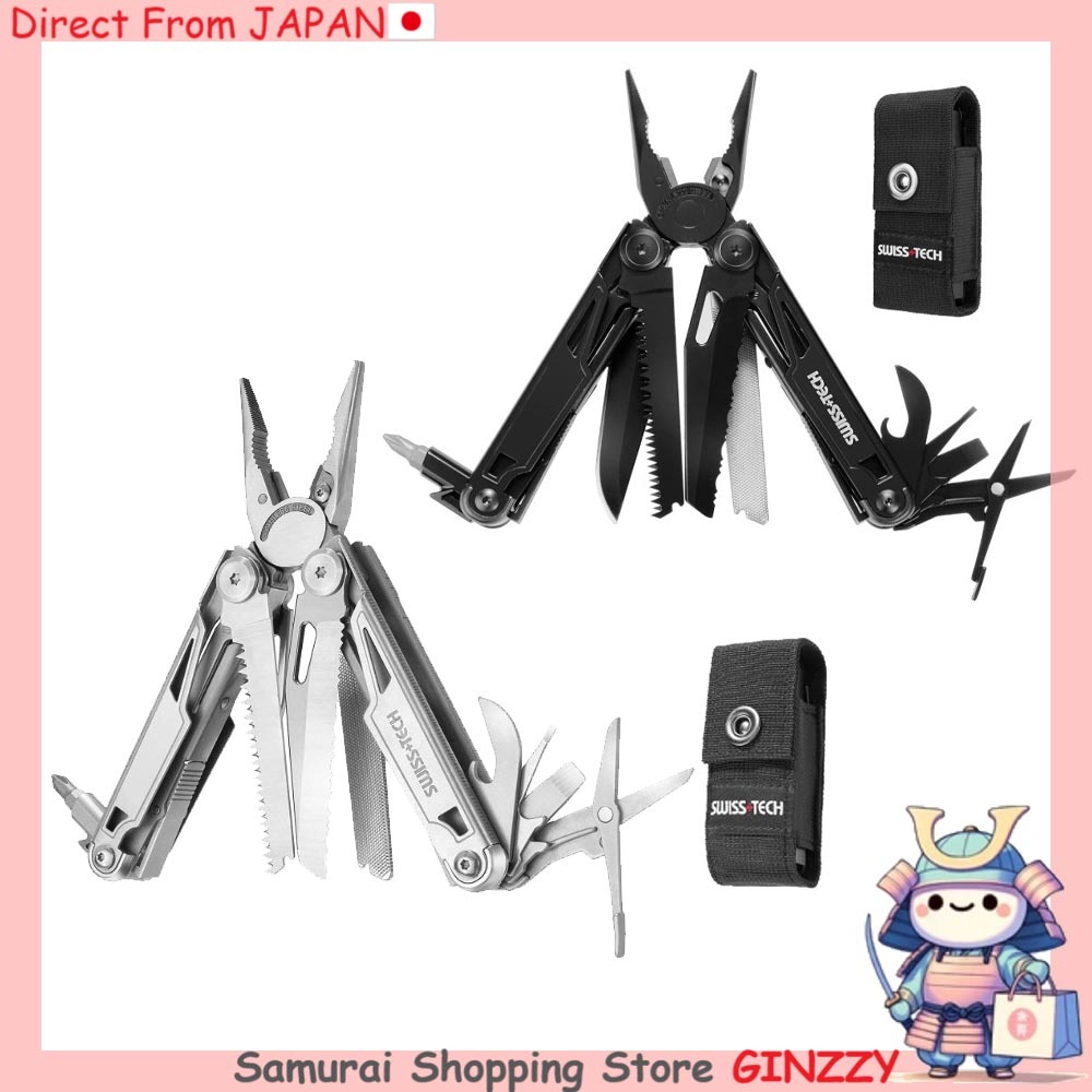 Swiss+Tech Multi-Function Pliers Multi-Tool 16-in-1 with Pouch Japan ...