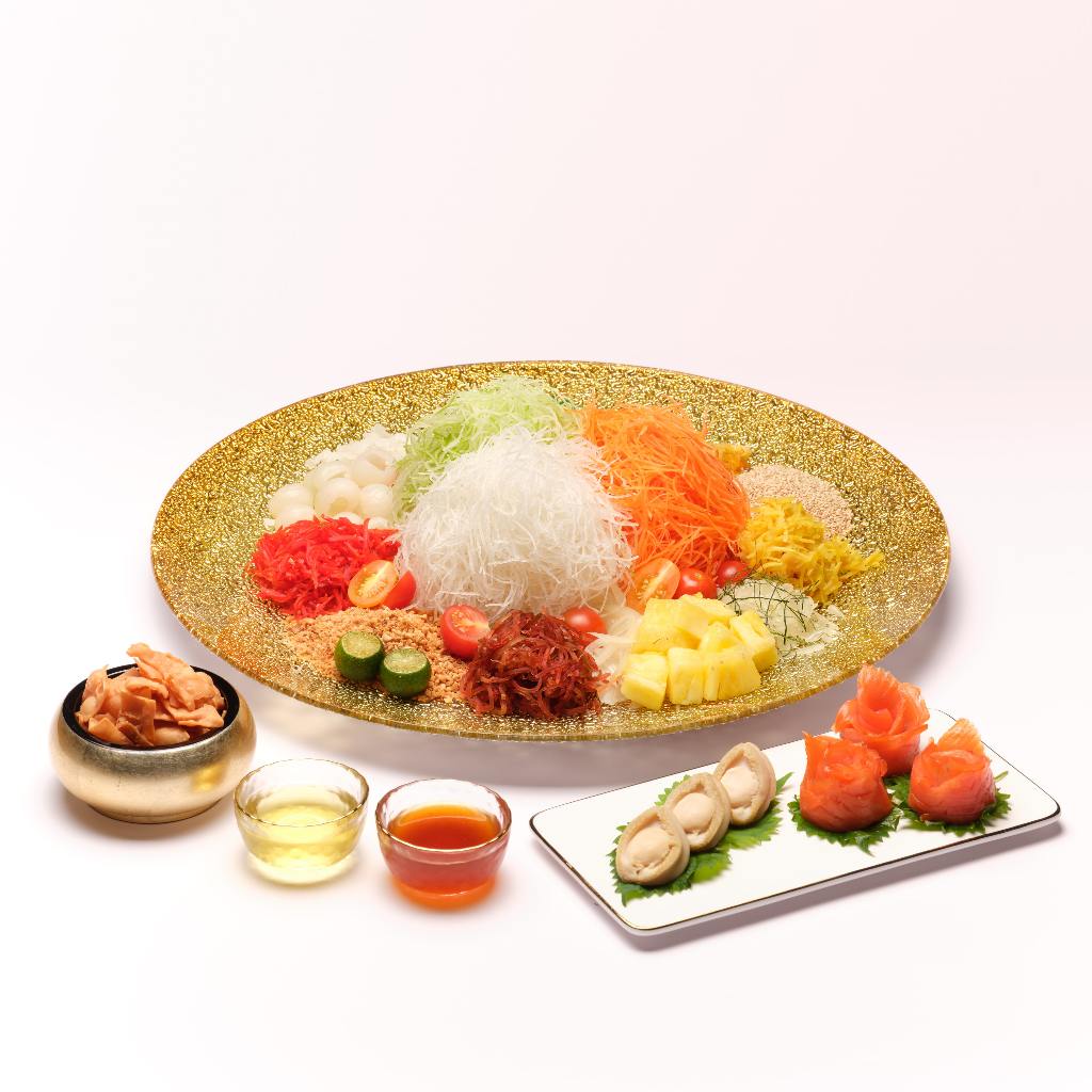 [Shangri-La] Auspicious Yu Sheng with South African Abalone and ...