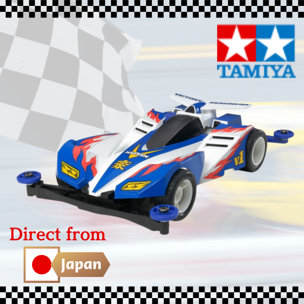 TAMIYA Full Cowled Mini 4WD Series No. 34 Victory Magnum Premium Carbon ...
